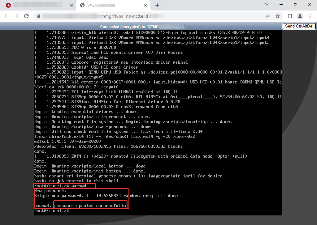 Как сбросить Root пароль на Ubuntu и Debian Ihor Online