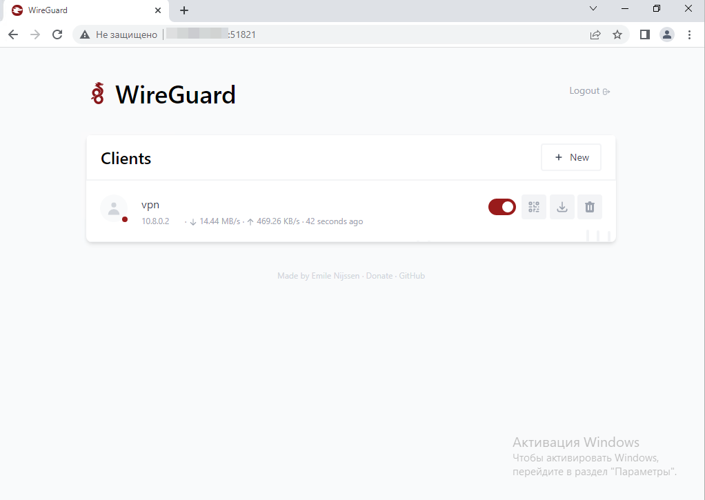 Установка и настройка WireGuard VPN на Linux от WG-Easy для использования ChatGPT - IHOR.ONLINE